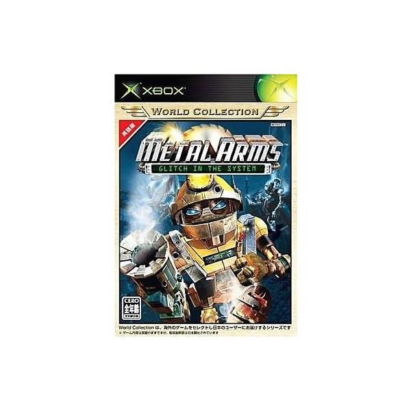 商品名：中古XBソフト Metal Arms：Glitch in the System (Xboxワールドコレクション)BX8-1エックスボックス(Xbox)用ソフトused0130_game