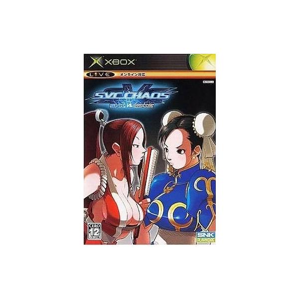 商品名：中古XBソフト SNK vs. CAPCOM SVC CHAOS[コレクターズパッケージ]DI1-1エックスボックス(Xbox)用ソフトused0130_game