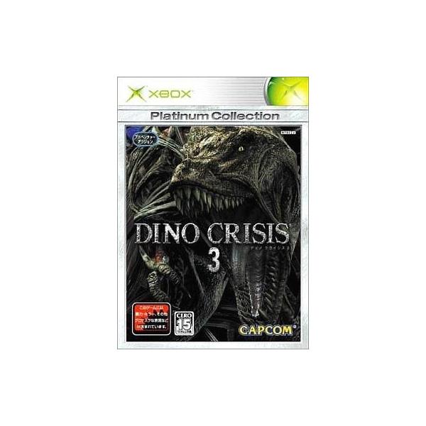商品名：中古XBソフト DINO CRISIS 3[廉価版]V3R-00001エックスボックス(Xbox)用ソフトused0130_game