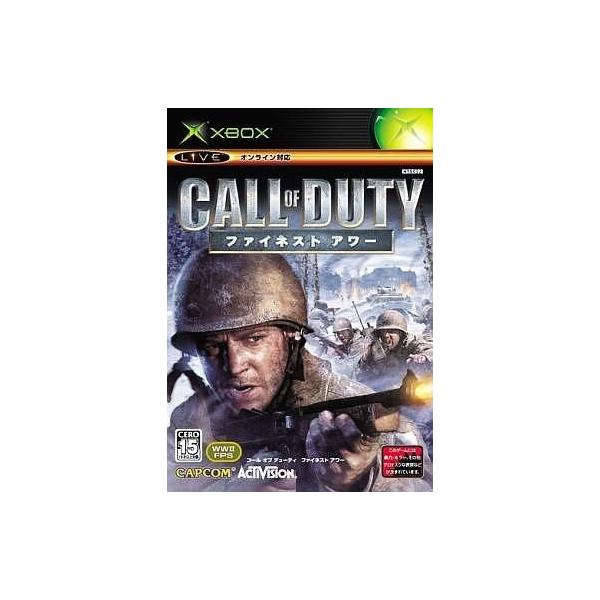商品名：中古XBソフト Call Of Duty： ファイネストアワーB3J-0001エックスボックス(Xbox)用ソフトused0130_game