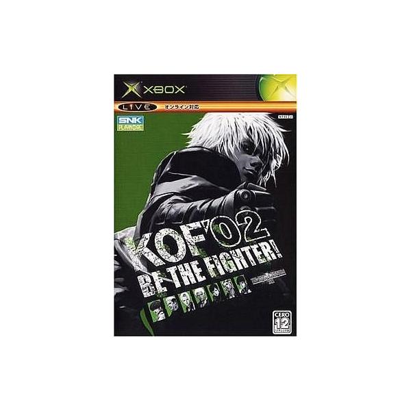 商品名：中古XBソフト ザ・キング・オブ・ファイターズ2002 [初回版]ZQ6-3※中古商品につきましては、消耗品のため「オリジナルステッカー」は保証の対象外とさせていただきます。予めご了承の上、ご購入下さい。used0130_game