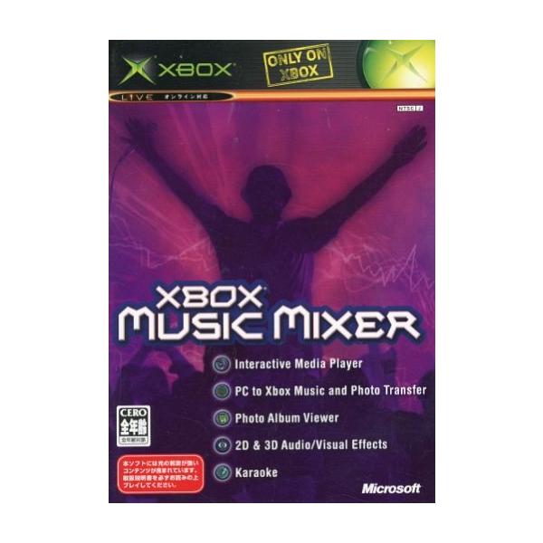 商品名：中古XBソフト XBOX MUSIC MIXER(ファミ通Xbox 2004年1月号付録)T21-00011エックスボックス(Xbox)用ソフトused0130_game