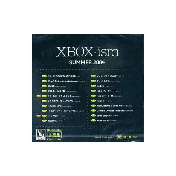 商品名：中古XBソフト XBOX-ism SUMMER 2004体験版＆映像集 非売品used0130_game