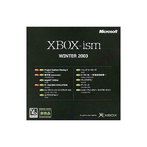 商品名：中古XBソフト XBOX-ism WINTER 2003体験版＆映像集 非売品used0130_game
