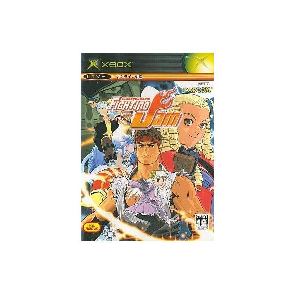 商品名：中古XBソフト CAPCOM FIGHTING JamA9B-00001エックスボックス(Xbox)用ソフトused0130_game