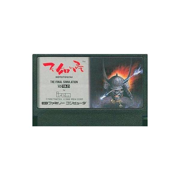 商品名：中古ファミコンソフト 不如帰(ほととぎす) (箱説なし)TIX-21used0130_game