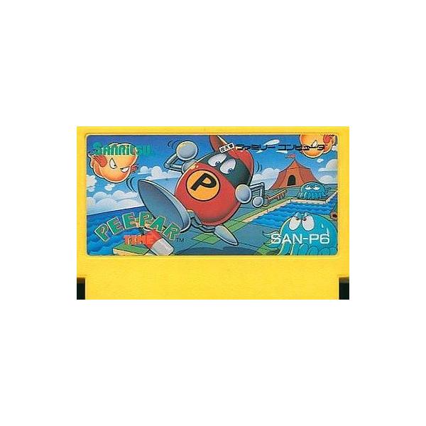商品名：中古ファミコンソフト ピーパータイム (箱説なし)SAN-P6used0130_game