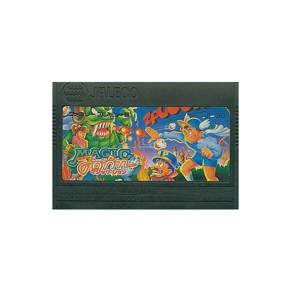 商品名：中古ファミコンソフト マジックジョン (箱説なし)JF-30used0130_game