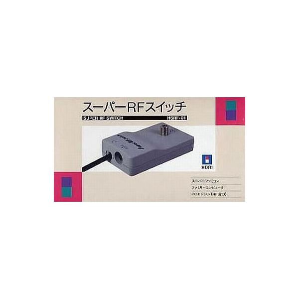 商品名：中古ファミコンハード スーパーRFスイッチHSRF-01used0130_game