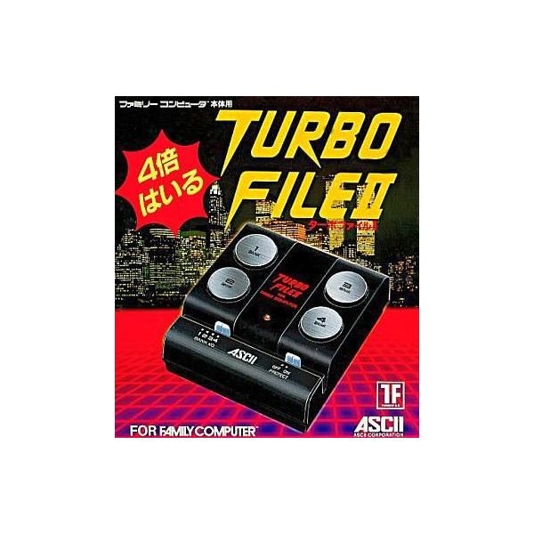 商品名：中古ファミコンハード ターボファイル2AS-TF21used0130_game