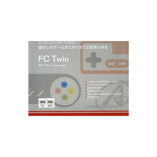 商品名：中古ファミコンハード FC Twin(エフシーツイン)ANS-H001used0130_game