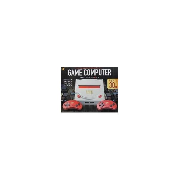 商品名：中古ファミコンハード ゲームコンピューターHOME(WHITE)ASL-2029used0130_game