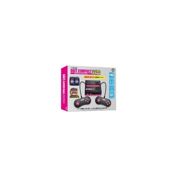 商品名：新品ファミコンハード 8ビットコンパクトHD (FC用互換機)CC-8BCHD-CB