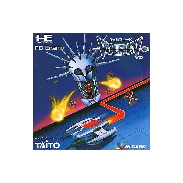 商品名：中古PCエンジンHuカードソフト ヴォルフィードTP01005used0130_game
