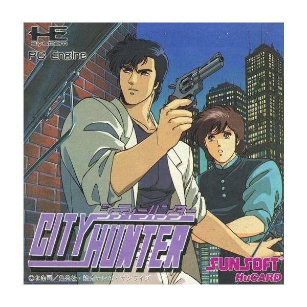 商品名：中古PCエンジンHuカードソフト シティハンターSS90001used0130_game