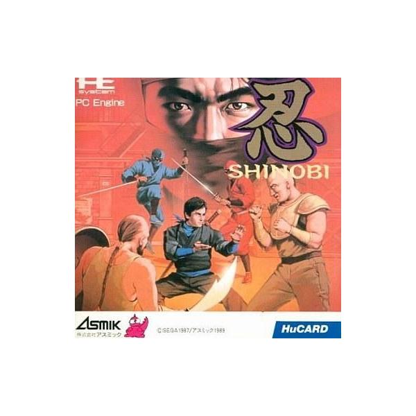 商品名：中古PCエンジンHuカードソフト 忍 SHINOBIAS01001used0130_game