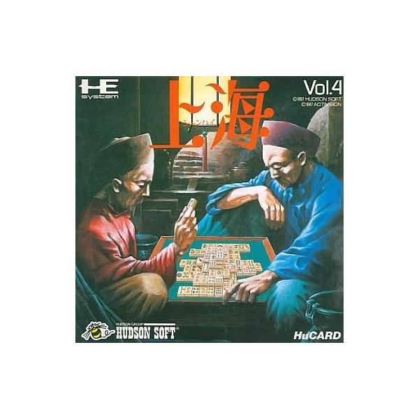 商品名：中古PCエンジンHuカードソフト 上海HC62004used0130_game