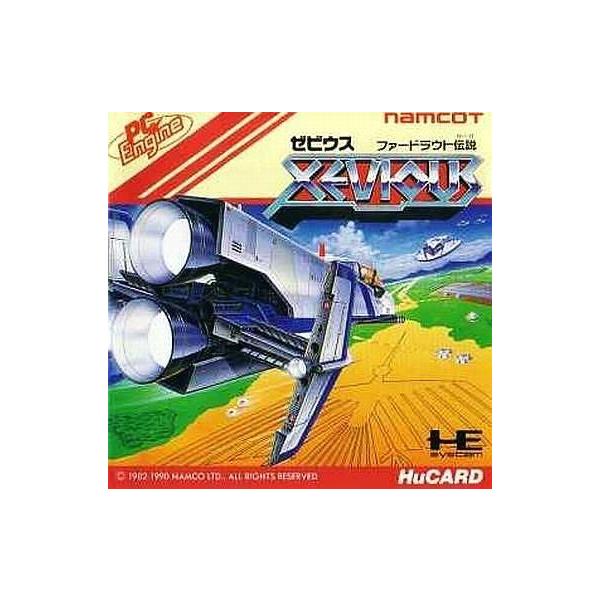 商品名：中古PCエンジンHuカードソフト ゼビウス ファードラウト伝説NC90004used0130_game