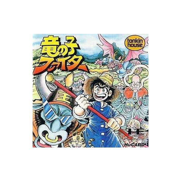 商品名：中古PCエンジンHuカードソフト 竜の子ファイターTON89001used0130_game