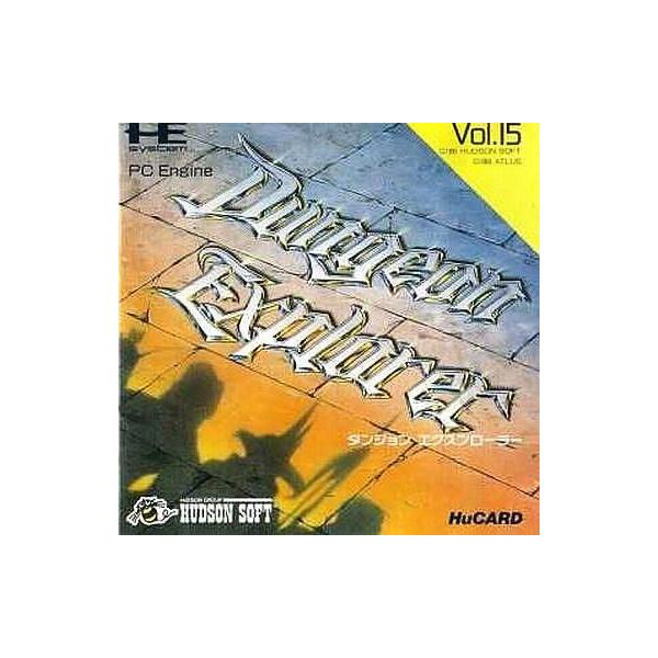 商品名：中古PCエンジンHuカードソフト ダンジョンエクスプローラーHC63015used0130_game