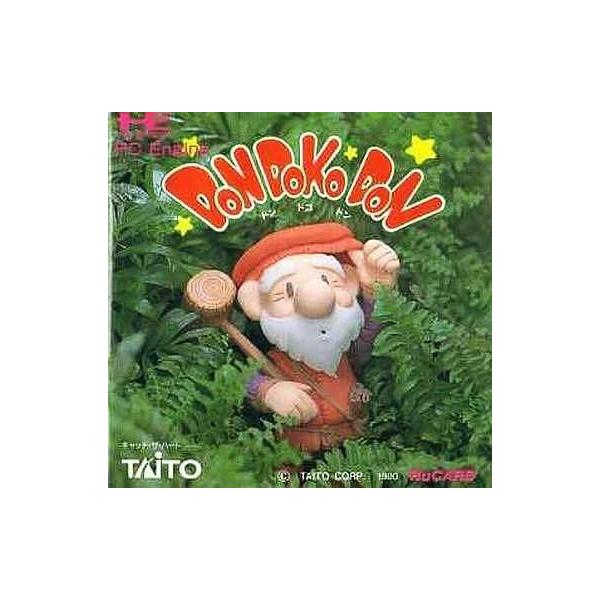 商品名：中古PCエンジンHuカードソフト ドンドコドンTP02010used0130_game