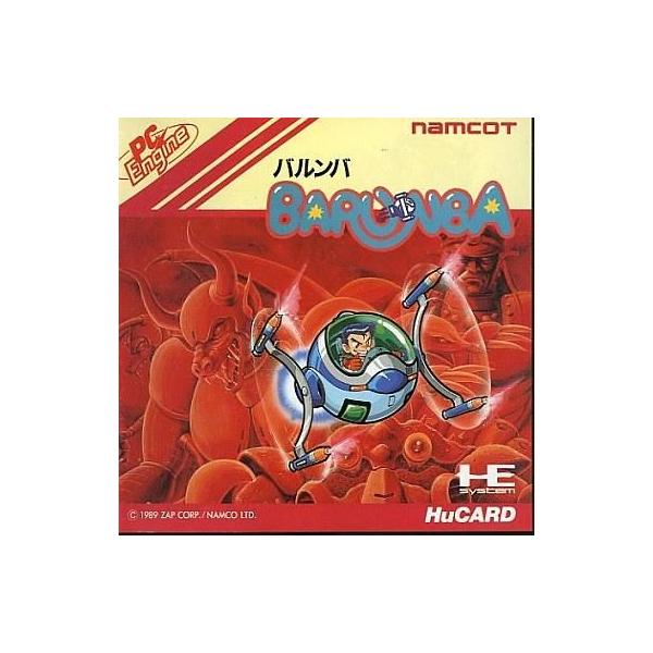 商品名：中古PCエンジンHuカードソフト バルンバNC90003used0130_game