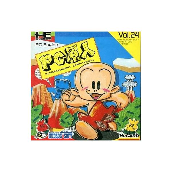 商品名：中古PCエンジンHuカードソフト PC原人HC89024used0130_game