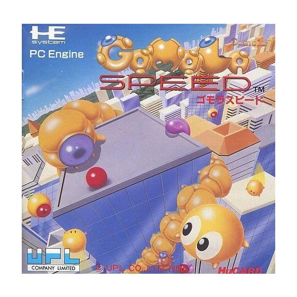 商品名：中古PCエンジンHuカードソフト ゴモラスピードUP02002used0130_game