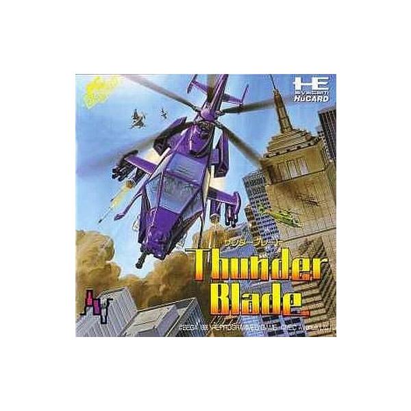 商品名：中古PCエンジンHuカードソフト サンダーブレードNAPH-1015used0130_game