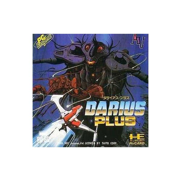 商品名：中古PCエンジンHuカードソフト ダライアスプラスNAPH-1009used0130_game