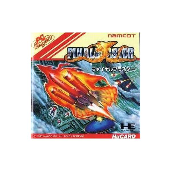 商品名：中古PCエンジンHuカードソフト ファイナルブラスターNC90007used0130_game