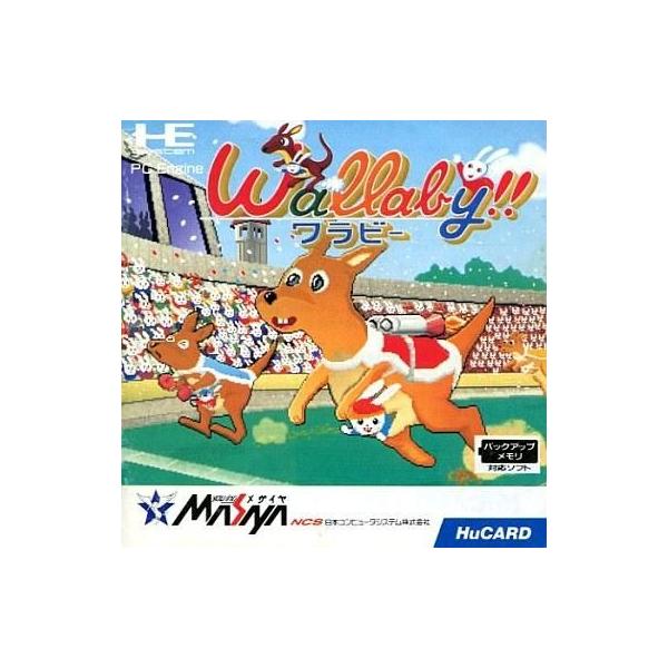 商品名：中古PCエンジンHuカードソフト ワラビー!NCS90005used0130_game