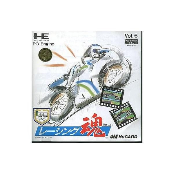 商品名：中古PCエンジンHuカードソフト レーシング魂IC03006used0130_game