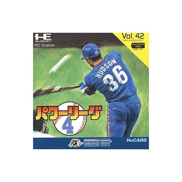 商品名：中古PCエンジンHuカードソフト パワーリーグIVHC91046used0130_game