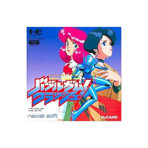 商品名：中古PCエンジンHuカードソフト バブルガムクラッシュNX91005used0130_game