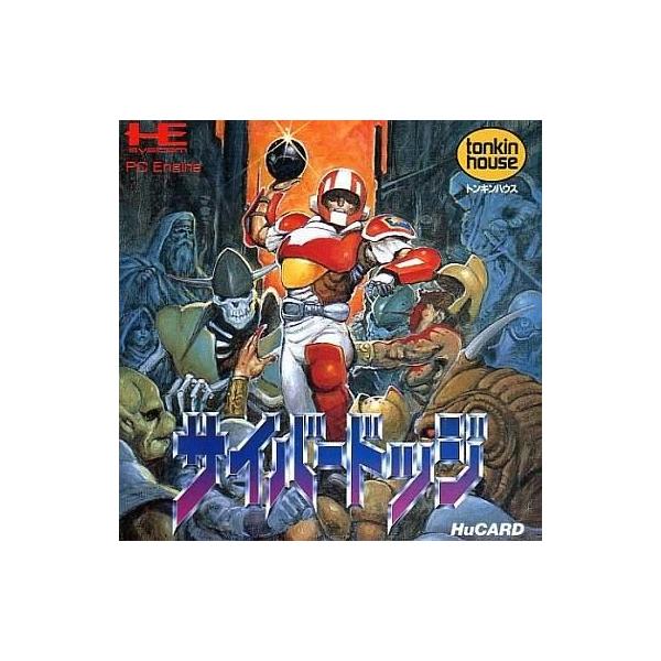 商品名：中古PCエンジンHuカードソフト サイバードッジTON92005used0130_game