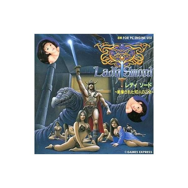 商品名：中古PCエンジンHuカードソフト レディソード 略奪された10人used0130_game