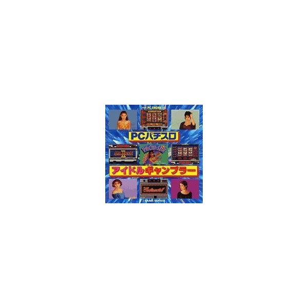 商品名：中古PCエンジンHuカードソフト パチスロアイドルギャンブラーused0130_game