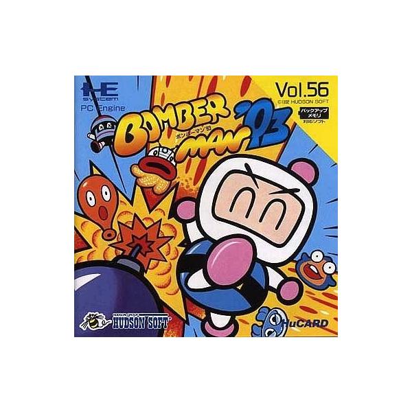 商品名：中古PCエンジンHuカードソフト ボンバーマン’93HC92061used0130_game