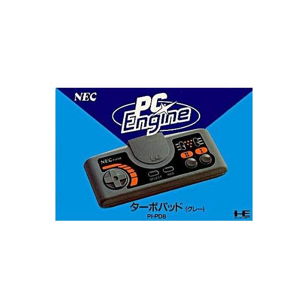 商品名：中古PCエンジンハード PCエンジン専用 ターボパッド(グレー)PI-PD8※周辺機器のの為、中古商品の場合本体のみの状態でのお届けになる場合が御座います。予めご了承下さい。used0130_game