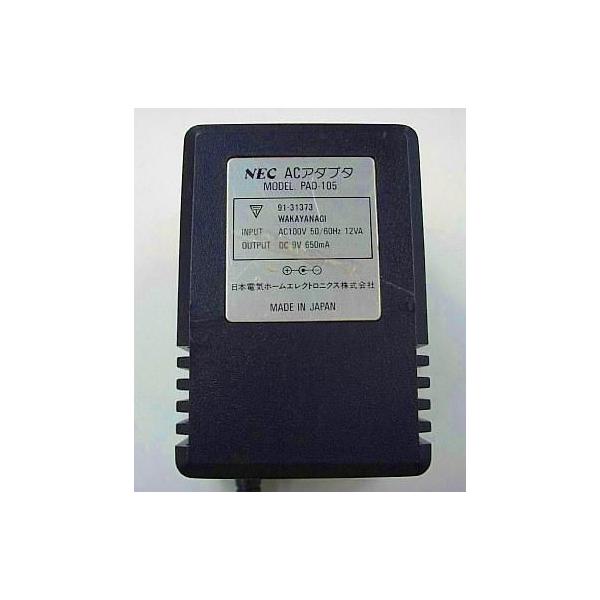 商品名：中古PCエンジンハード ACアダプター (PAD-105)PAD-105ACアダプター(PAD-106)と互換商品になります。used0130_game中古注意事項：※中古商品の場合、本体のみの状態でのお届けになる場合が御座います。...