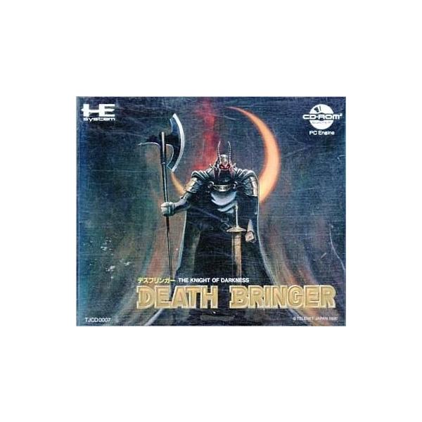 商品名：中古PCエンジンCDソフト デスブリンガーTJCD0007used0130_game