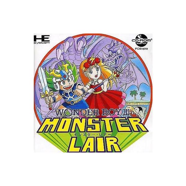 商品名：中古PCエンジンCDソフト モンスターレアー ワンダーボーイIIIHCD9006used0130_game