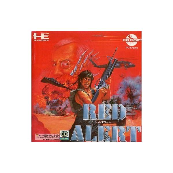 商品名：中古PCエンジンCDソフト レッドアラートTJCD-9004used0130_game