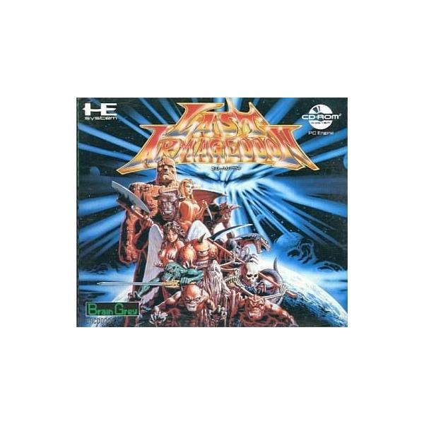 商品名：中古PCエンジンCDソフト ラストハルマゲドンBRCD-0001used0130_game