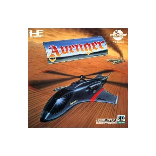 商品名：中古PCエンジンCDソフト アヴェンジャーTJCD-0011used0130_game