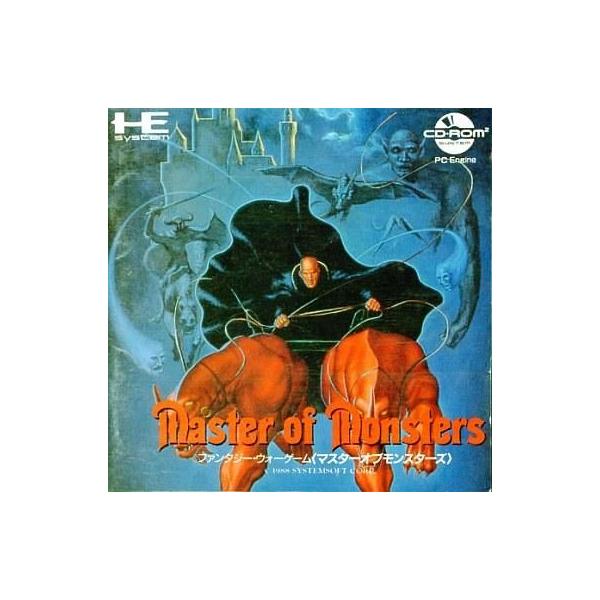 商品名：中古PCエンジンCDソフト マスターオブモンスターズMCCD0002used0130_game