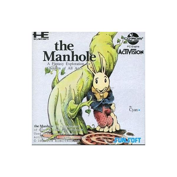 商品名：中古PCエンジンCDソフト マンホールSSCD0001used0130_game