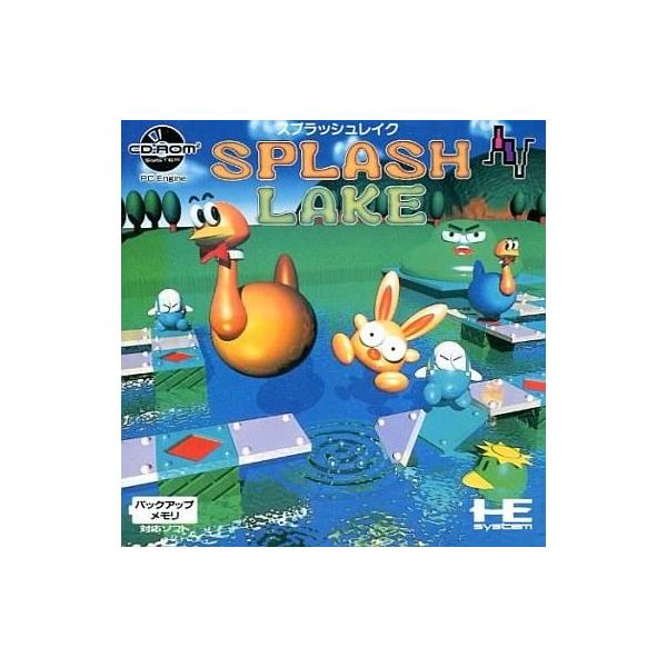 商品名：中古PCエンジンCDソフト スプラッシュレイクNAPR-1020used0130_game
