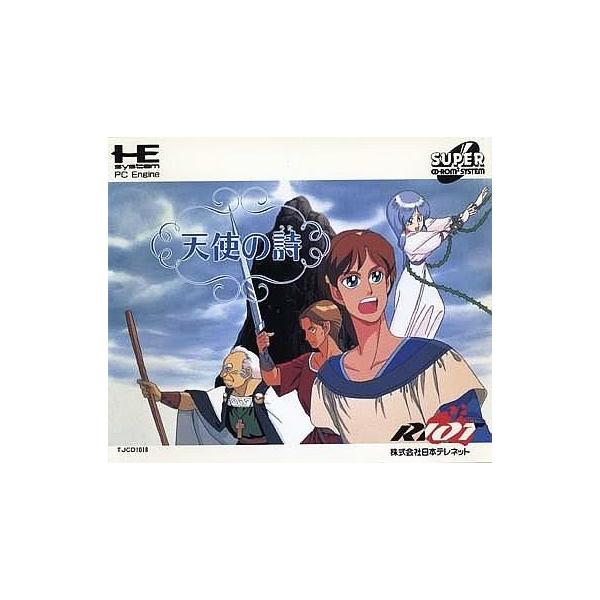 商品名：中古PCエンジンスーパーCDソフト 天使の詩TJCD-1018used0130_game